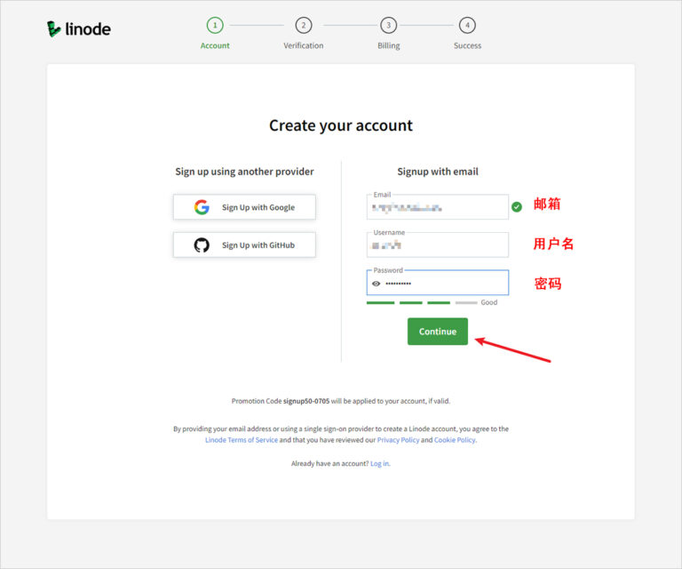 2025最新Linode账号注册及优惠购买教程 - VPSdada